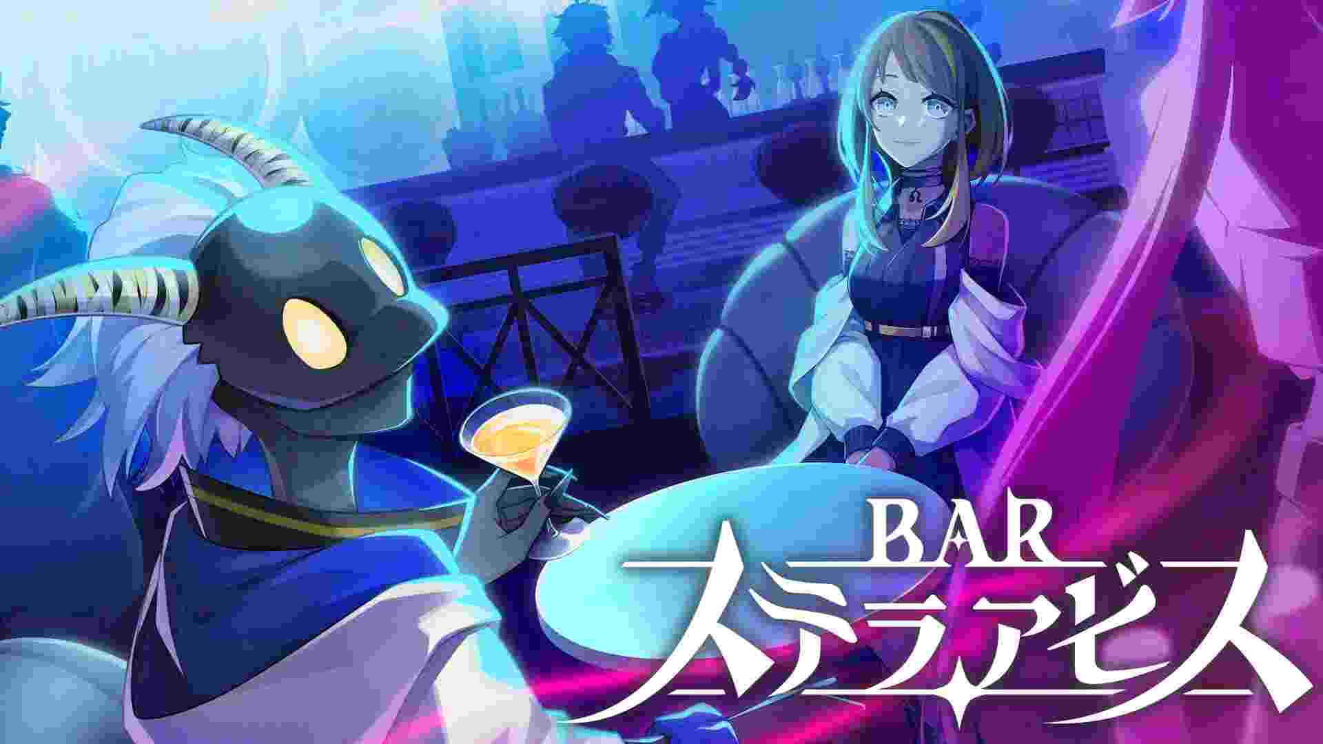 Bar Stella Abyss: uno sguardo in video gameplay su Nintendo Switch